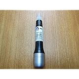 Amazon.com: Dodge Chrysler & Jeep MOPAR Touch Up Paint 0.5oz Bottle ...
