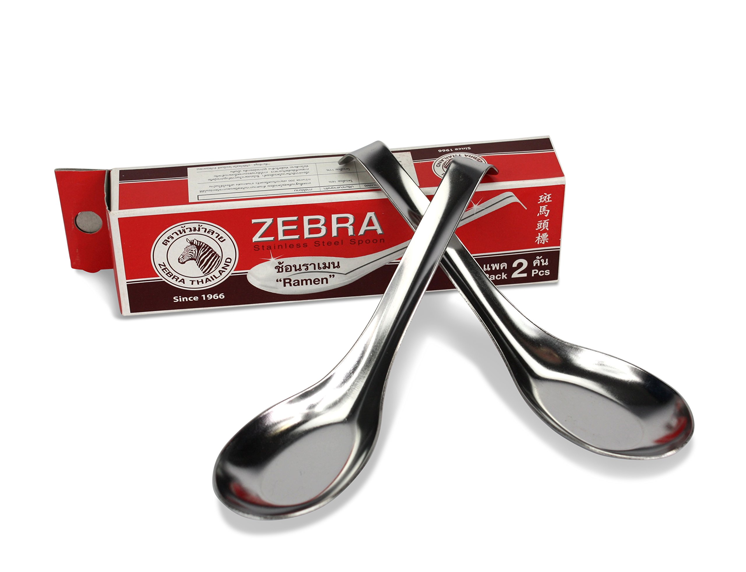 Mua Zebra Stainless Steel Spoon Ramen Soup (2 Pack) trên Amazon Mỹ ...