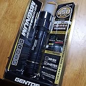 Amazon | GENTOS(ジェントス) LED 懐中電灯 【明るさ240ルーメン/実用点灯5時間】 単4形電池3本使用 マグナム MG-843D ANSI規格準拠 転がり防止 ...