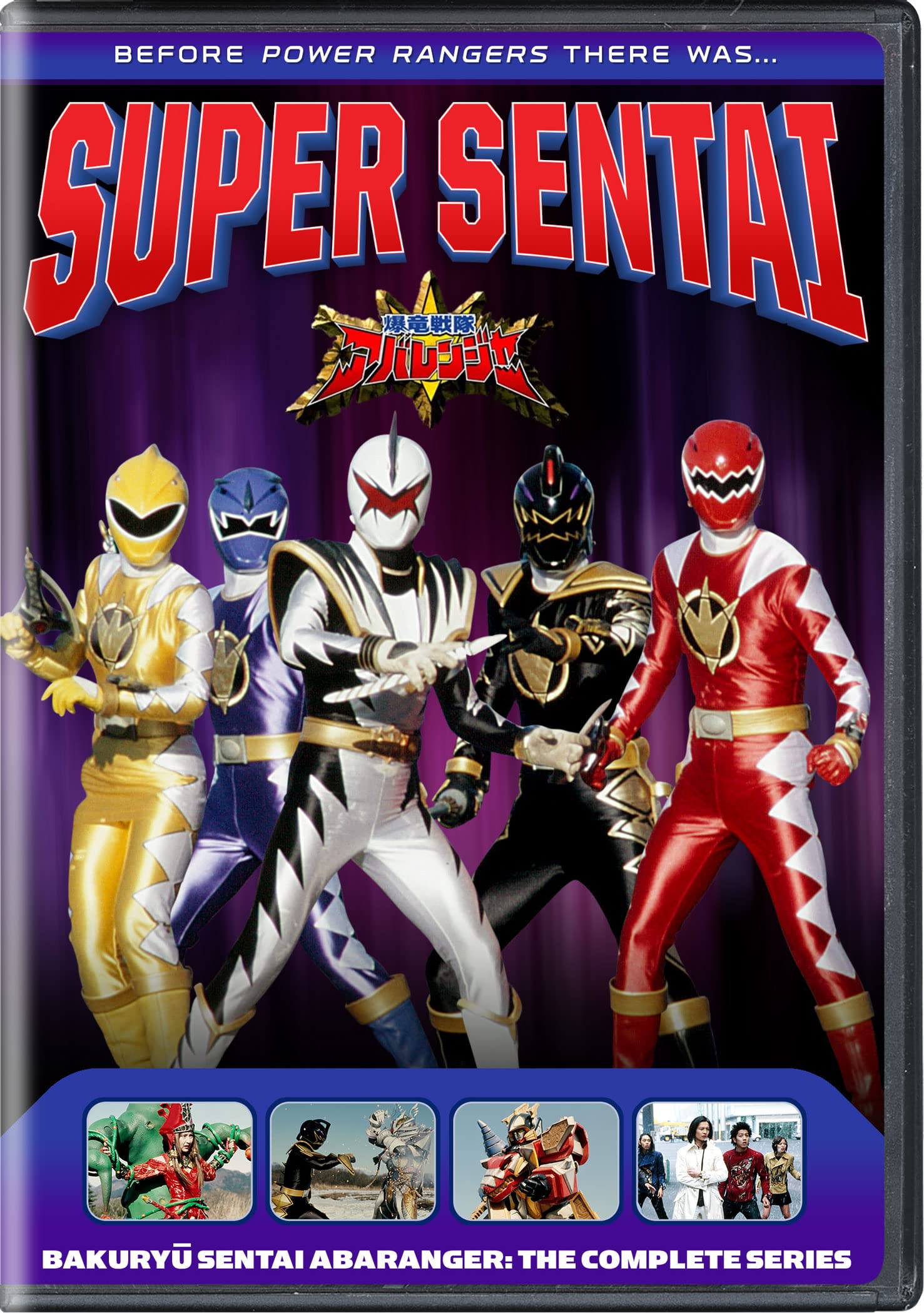 Mua Super Sentai: Bakuryu Sentai Abaranger - The Complete Series [DVD ...
