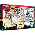Amazon.com: Pokemon TCG: Hidden Fates Premium Powers Collection | 7 ...