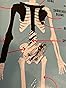 Amazon.com: Scratch and Learn Human Body: With 70 things to spot ...