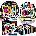 Amazon.com: PGSWEER 60pcs Back to 80s Party Plates I Love 80's Disco ...