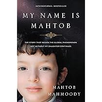 Mahtob Mahmoody 2024