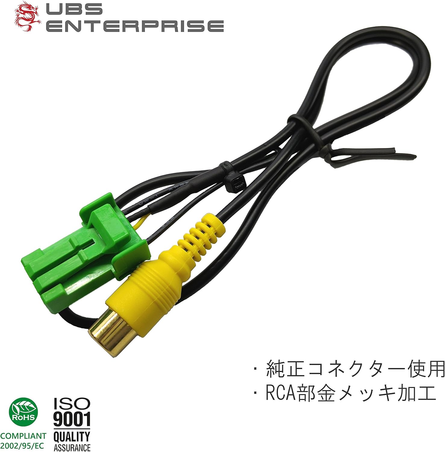 Amazon.co.jp： CCA-644-500互換 クラリオン 汎用カメラケーブル 純正コネクター仕様: DIY・工具・ガーデン