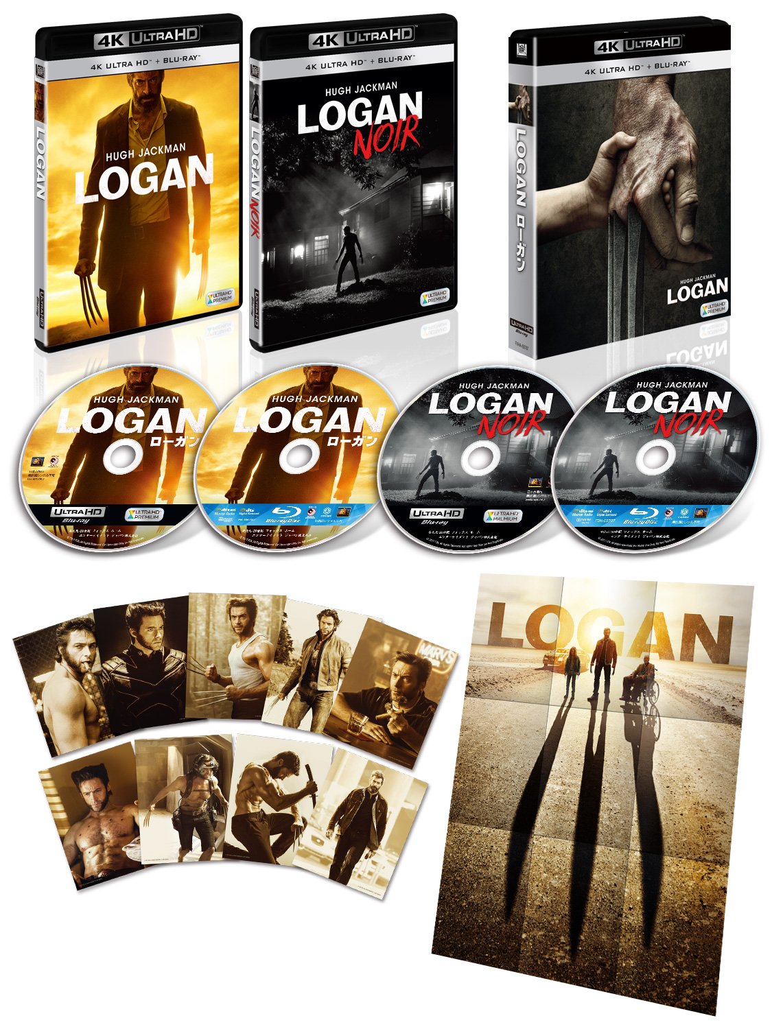Mua Logan 4 Disc DVD Set (4K Ultra HD + Blu-ray) trên Amazon Nhật chính ...