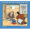 The Boy of the Three-Year Nap: Snyder, Dianne, Say, Allen ...