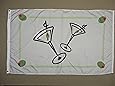 Amazon.com : Cocktail Martini Party Flag 3 Ft X 5 Ft Nylon : Garden ...