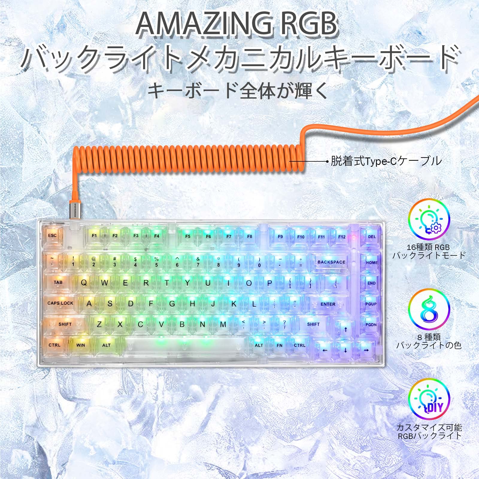 Mua MAMBASNAKE X75 Plus Mechanical Keyboard Set, Kailh Jellyfish Axis ...