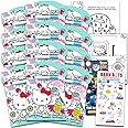 Amazon.com: Hello Kitty Imagine Ink Party Favor Set- 12 Pack No-Mess ...