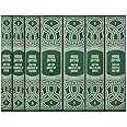 Amazon.com: Juniper Books Harry Potter Boxed Set: Slytherin Edition | 7 ...