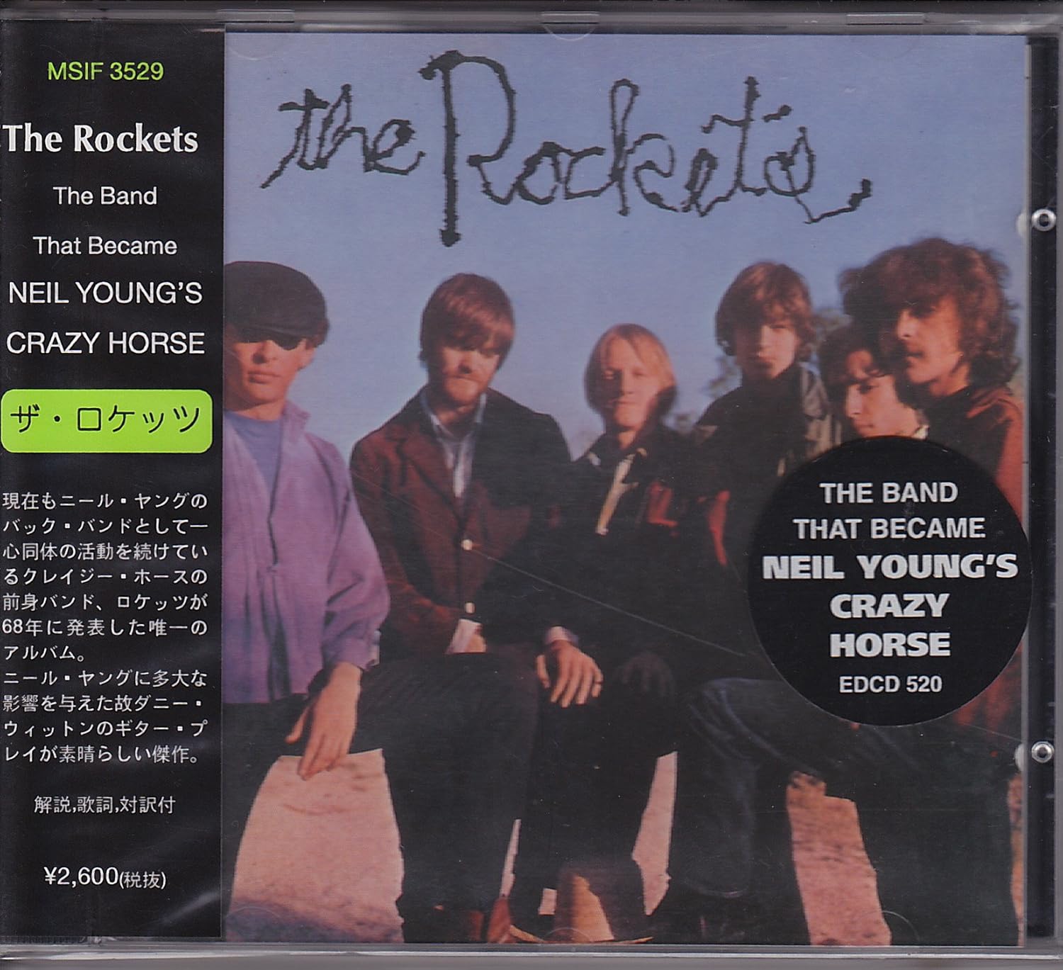 Rockets : Amazon.fr: Musique