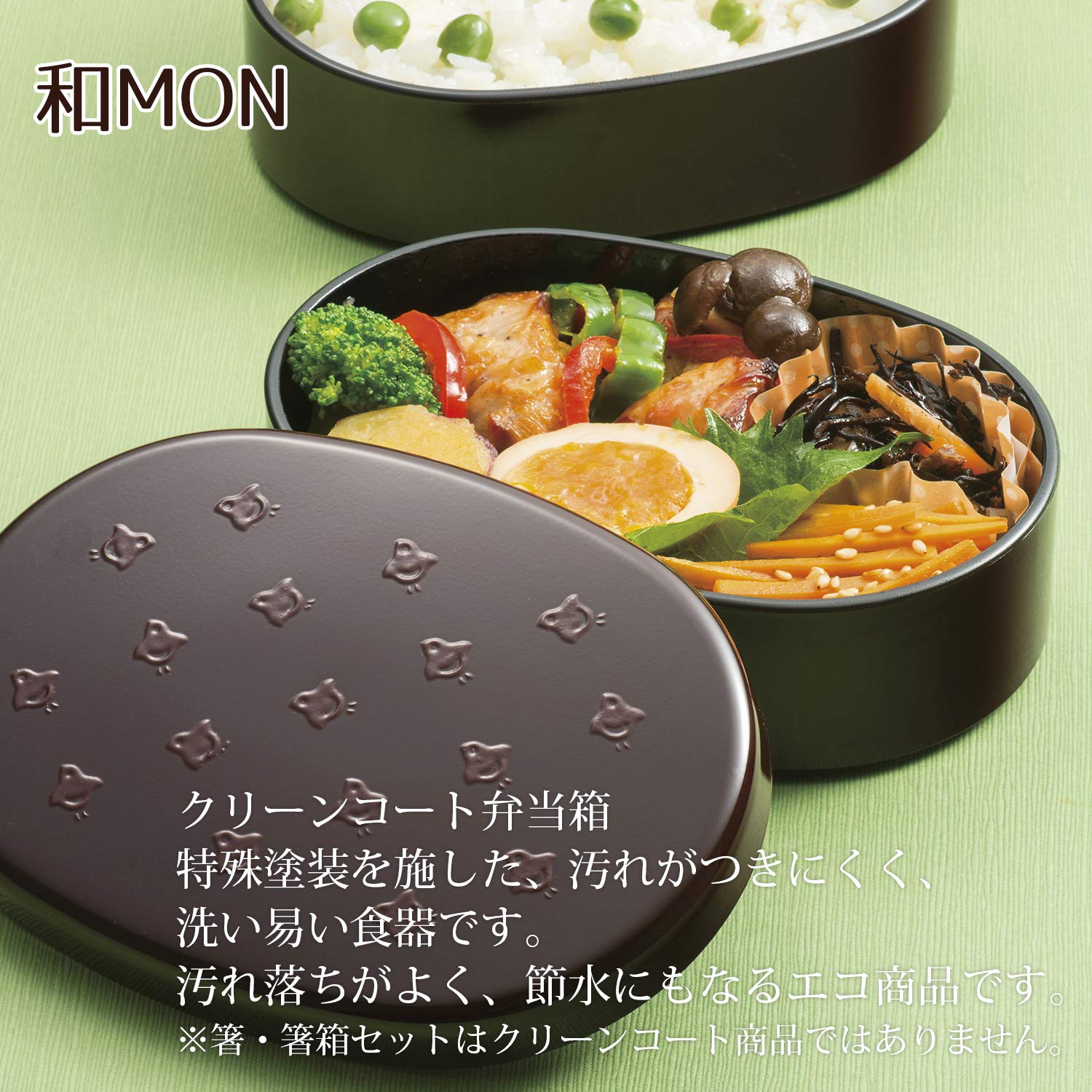 Mua Miyamoto Sangyo Bento Box, Vermilion, Upper Level, 8.3 fl oz (210 ...