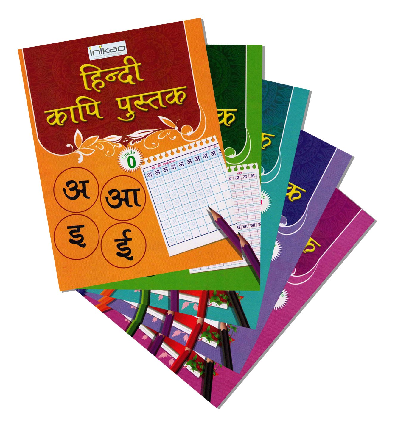  PDF Hindi Writing Practice Books Set Of 5 EBookmela