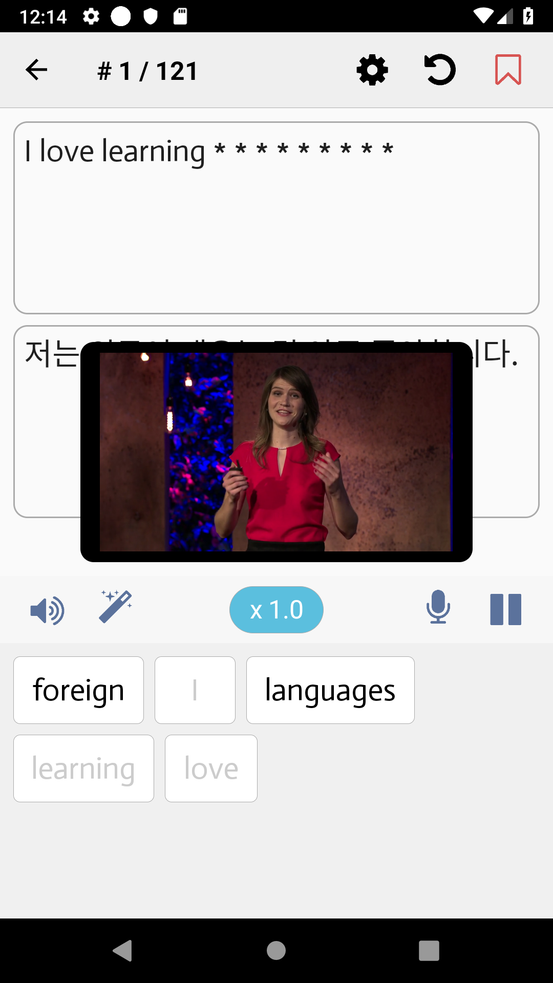 TEDICT - Learn English with TED:Amazon.co.uk:Appstore for Android