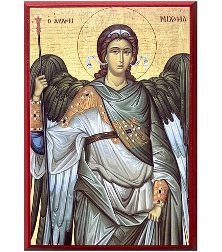 Archangel Uriel Icon
