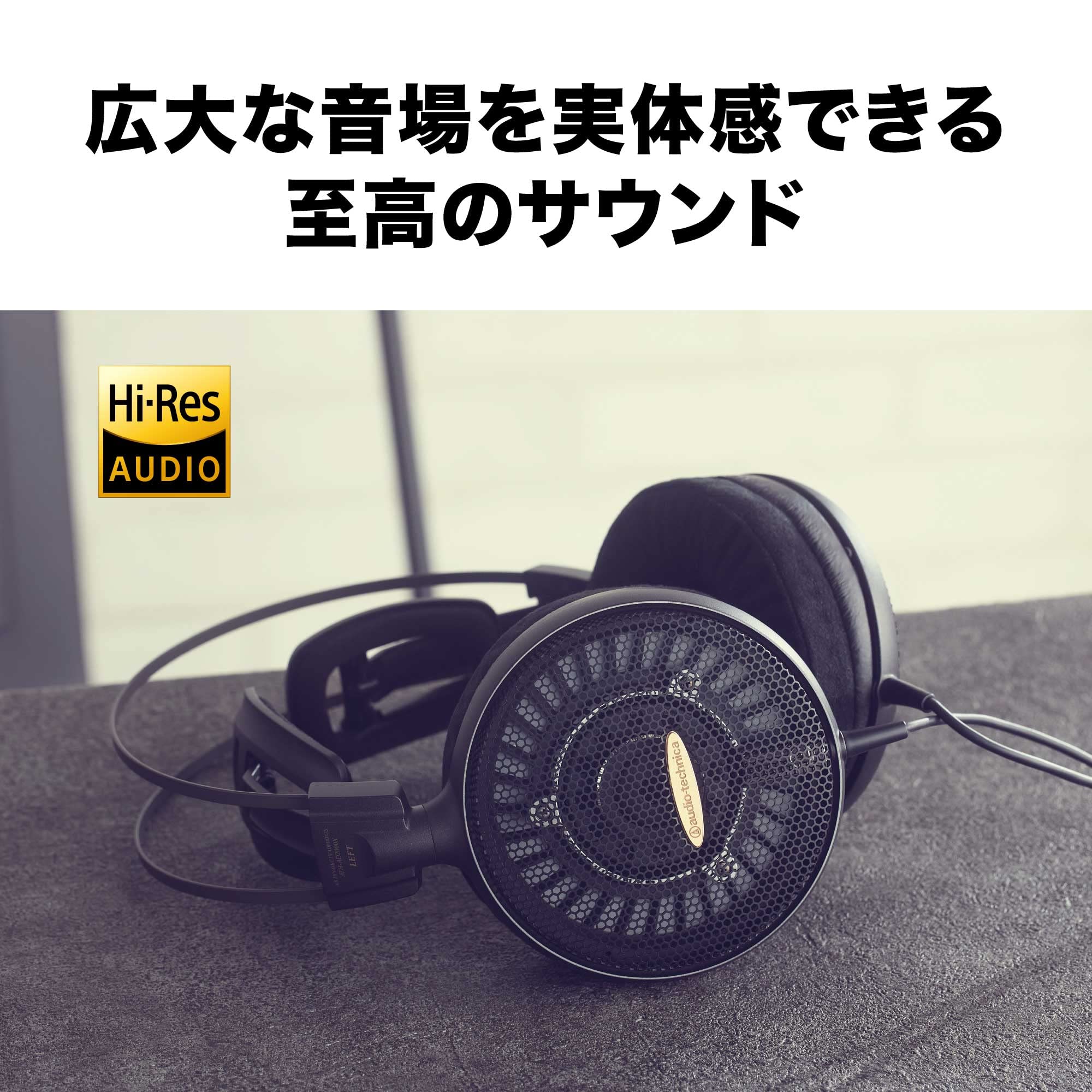 Mua Audio-Technica Audiophile ATH-AD2000X Open-Air Headphones trên ...