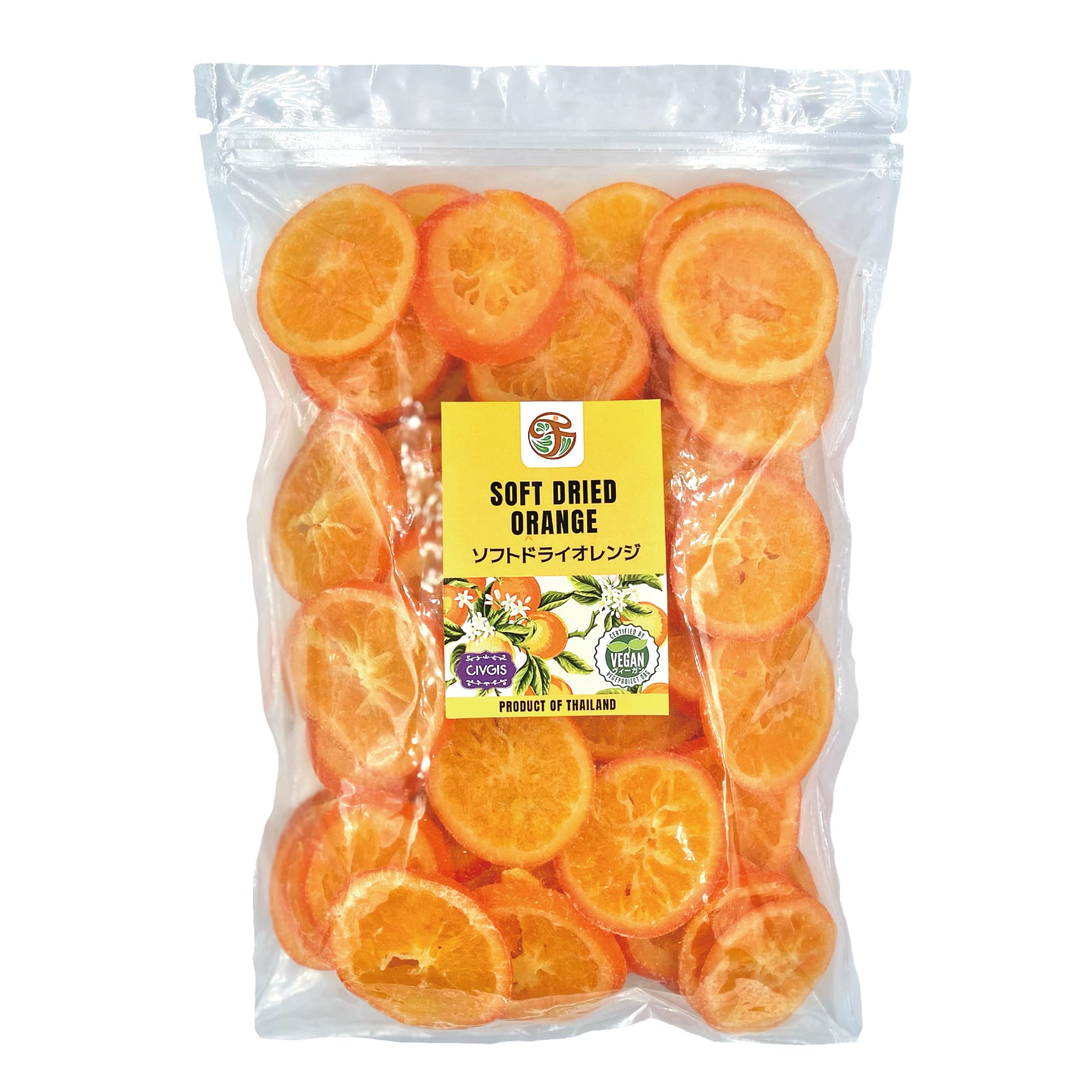 Mua Special Selection Soft Dry Orange [Large Capacity 2.2 lbs (1 kg ...