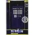 Amazon.com: Doctor Who Tardis USB Hub: Computers & Accessories