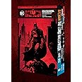 Amazon.com: The Batman Box Set: 9781779514295: Loeb, Jeph, Sale, Tim: Books