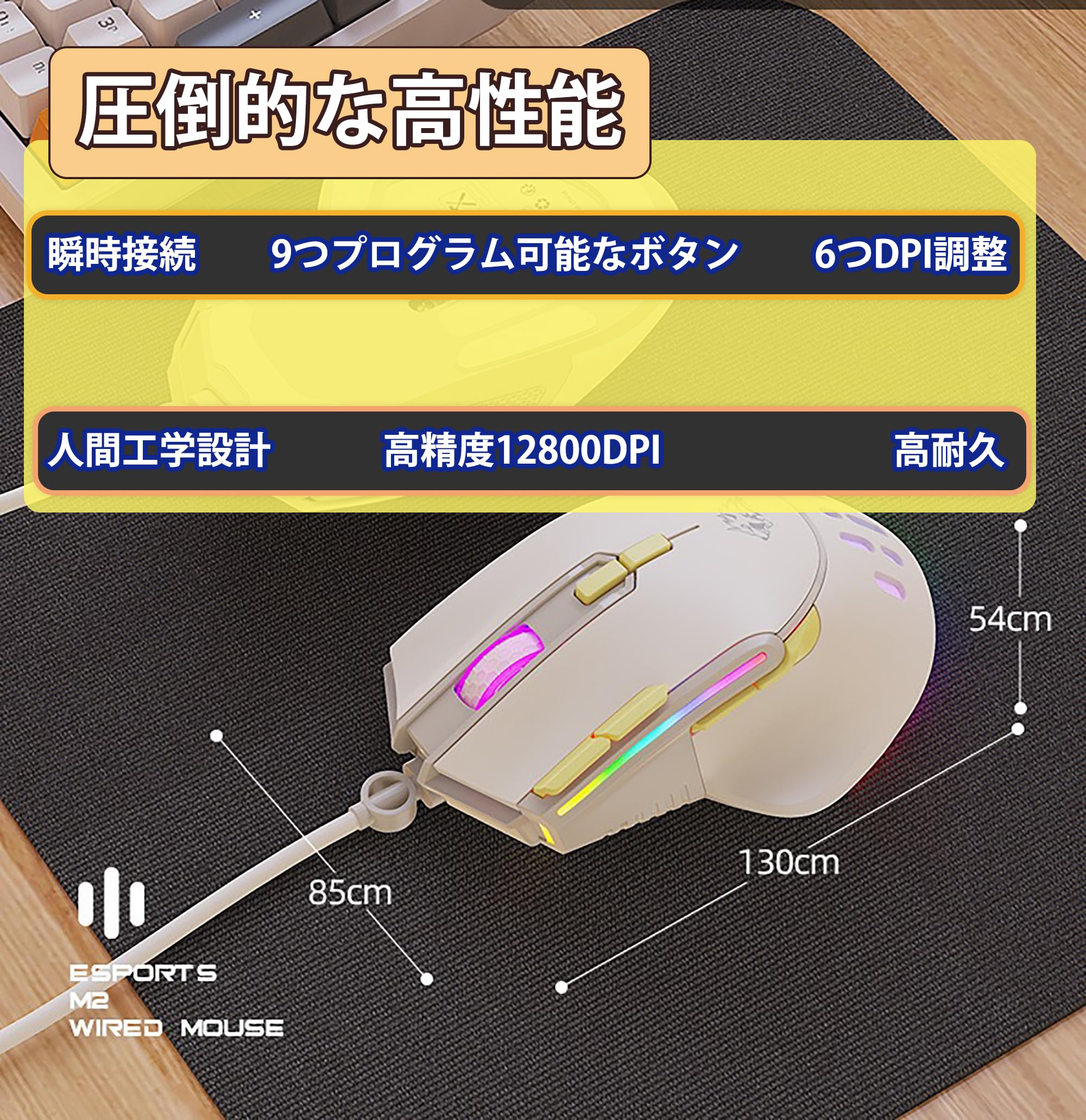 Mua [2024 New Arrival - Human Body Engineering, RGB Gaming Mouse] Wired ...