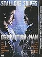 Amazon.com: Demolition Man: Sylvester Stallone, Wesley Snipes, Sandra ...