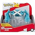 Amazon.com: Pokémon PKW3059 Metagross Figure-12-Inch Articulated Epic ...