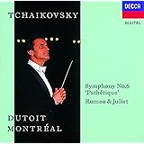 DUTOIT / MONTREAL SYM ORCH, TCHAIKOVSKY, PYOTR ILYICH, DUTOIT, CHARLES, MONTREAL SYM ORCH ...