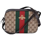 Gucci Bumble Bee Crossbody Bag | semashow.com