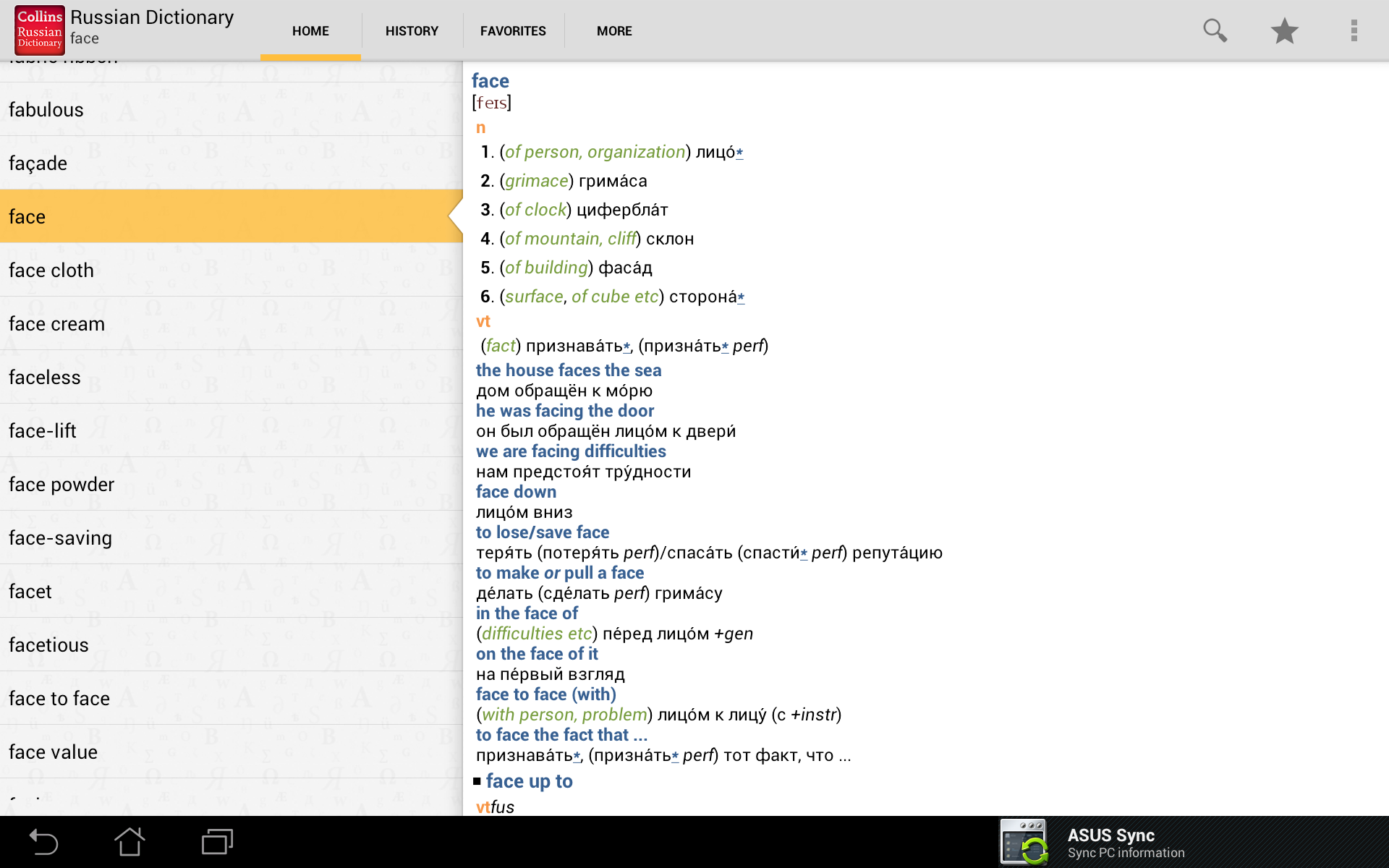 Amazon.com: Collins Russian Dictionary: Appstore for Android