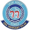 Amazon.com: Popular Patch USS Oriskany CV-34 Patch - Task Force 77 ...