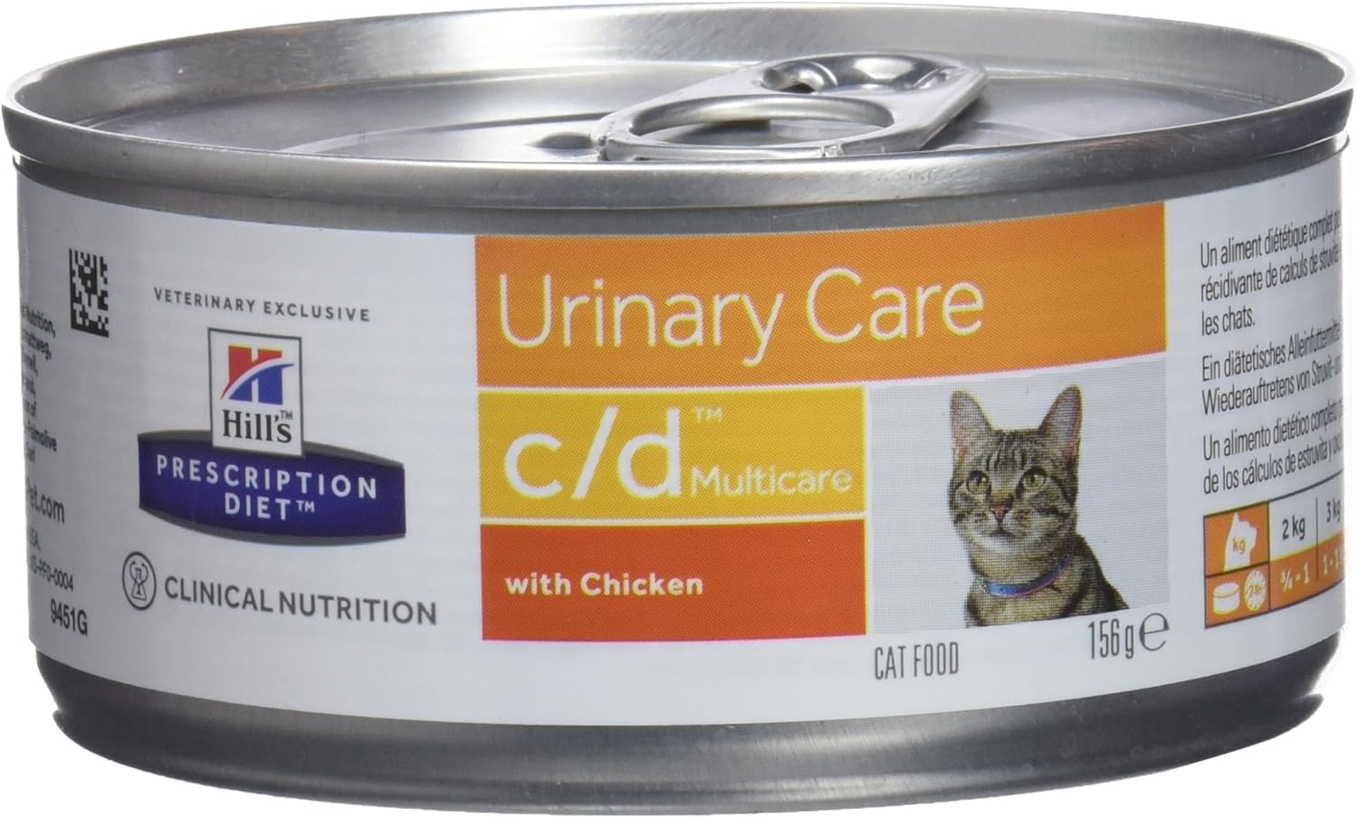 Hills Feline C/D Multicare 24 X 156G Can Minced With Chicken: Amazon.co ...