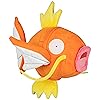 Pokemon Pokémon Flopping Magikarp Plush - 10 Inch Interactive Fish Toy ...