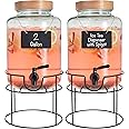 Amazon.com | Ilyapa Glass Drink Dispensers for Parties with Stand - 2 Pack, 2 Gallon Double ...