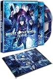 Ghost in the Shell: Stand Alone Complex Complete Series Collection - Blu-ray Reino Unido Blu-ray ...