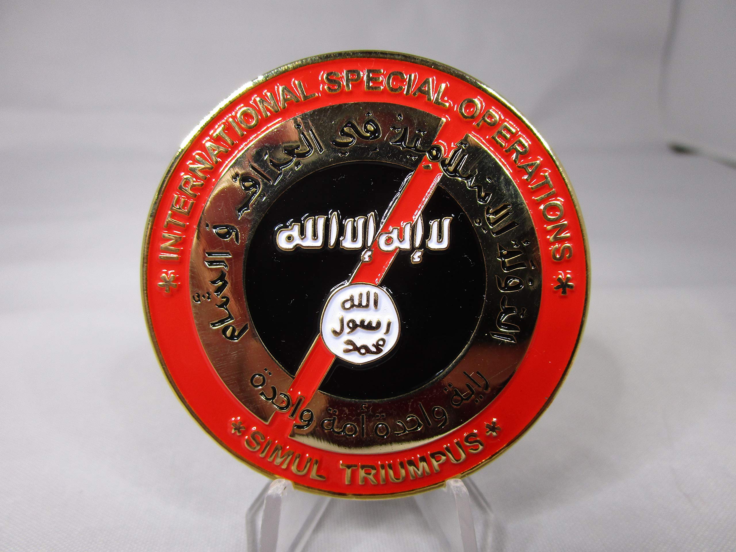 International Special Operations The Increment Nsa Cia Gchq Sis ...