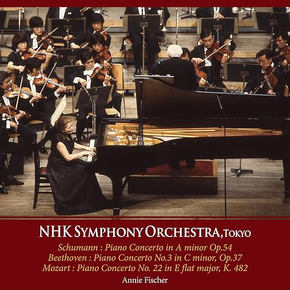 Amazon | NHK名演奏家 幻のライヴ ~ アニー・フィッシャー : 協奏曲集 / シューマン | ベートーヴェン | モーツァルト (Schumann | Beethoven ...