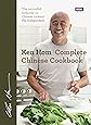 Complete Chinese Cookbook: Amazon.co.uk: Ken Hom: 9781849900829: Books
