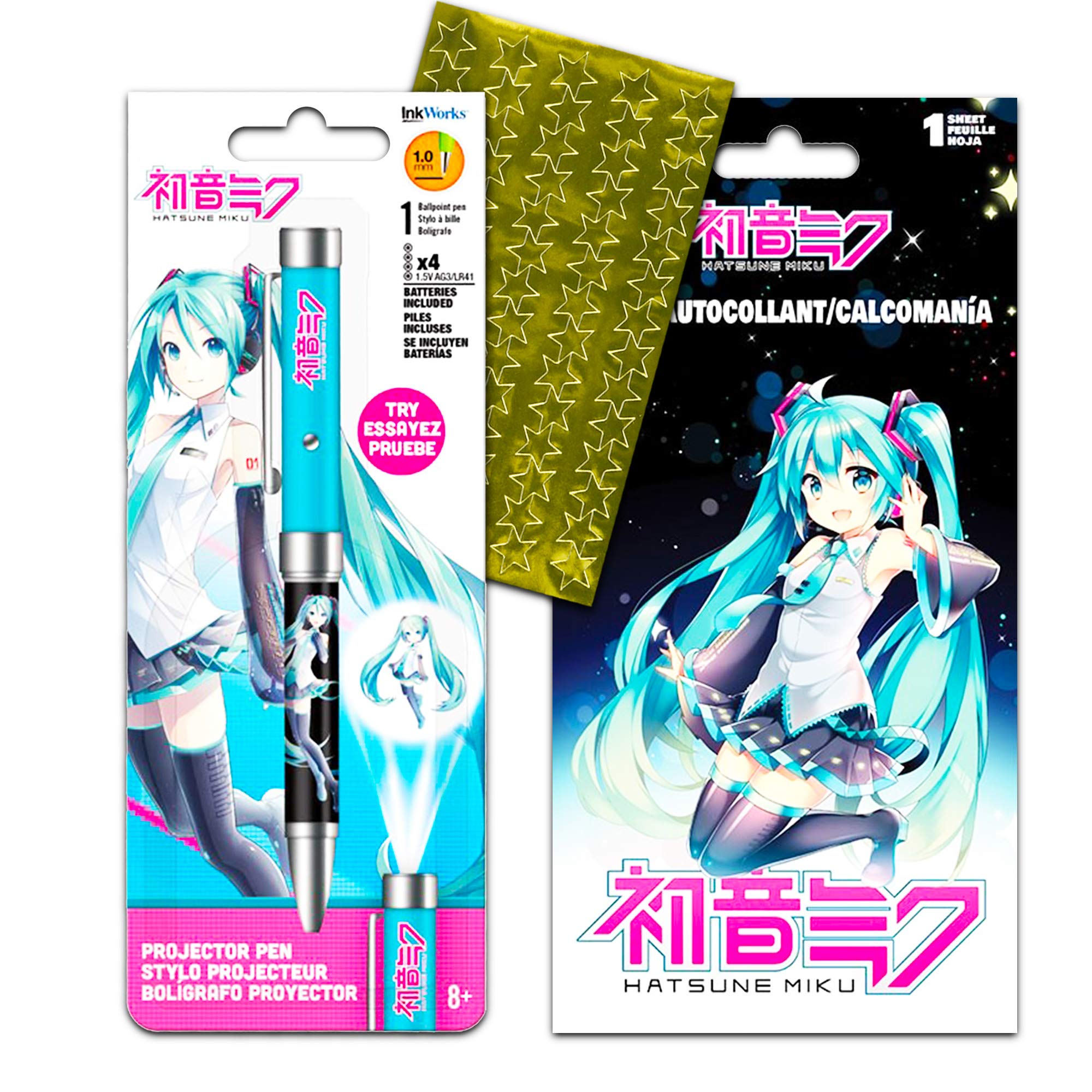 Hatsune Miku Merchandise Set -- Bundle Includes Hatsune Miku Projector ...