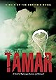 Amazon.com: Tamar: A Novel of Espionage, Passion, and Betrayal ...
