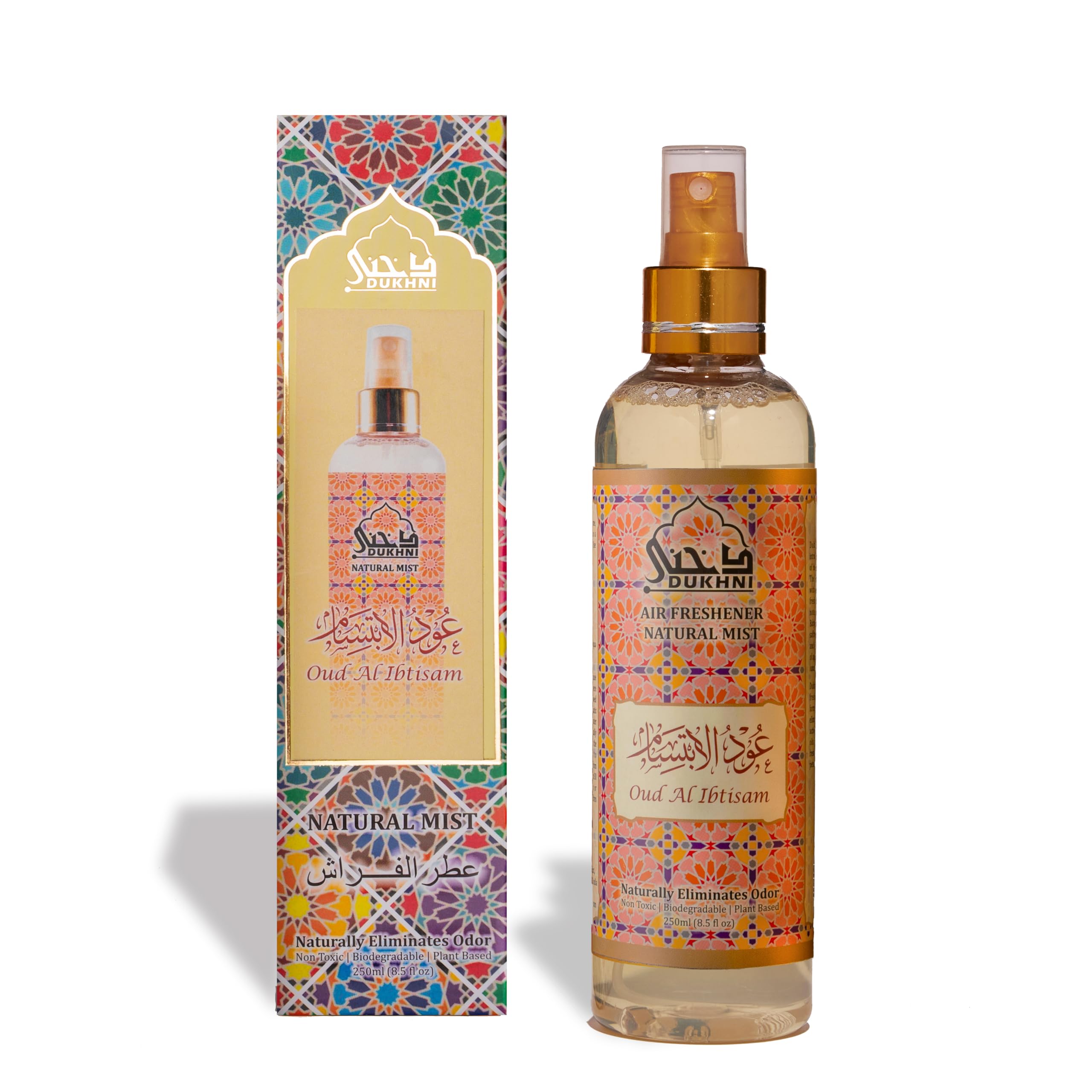 Mua Oud al Ibtisam Arabic Room Spray by Dukhni | 250ml Oud fragrance ...