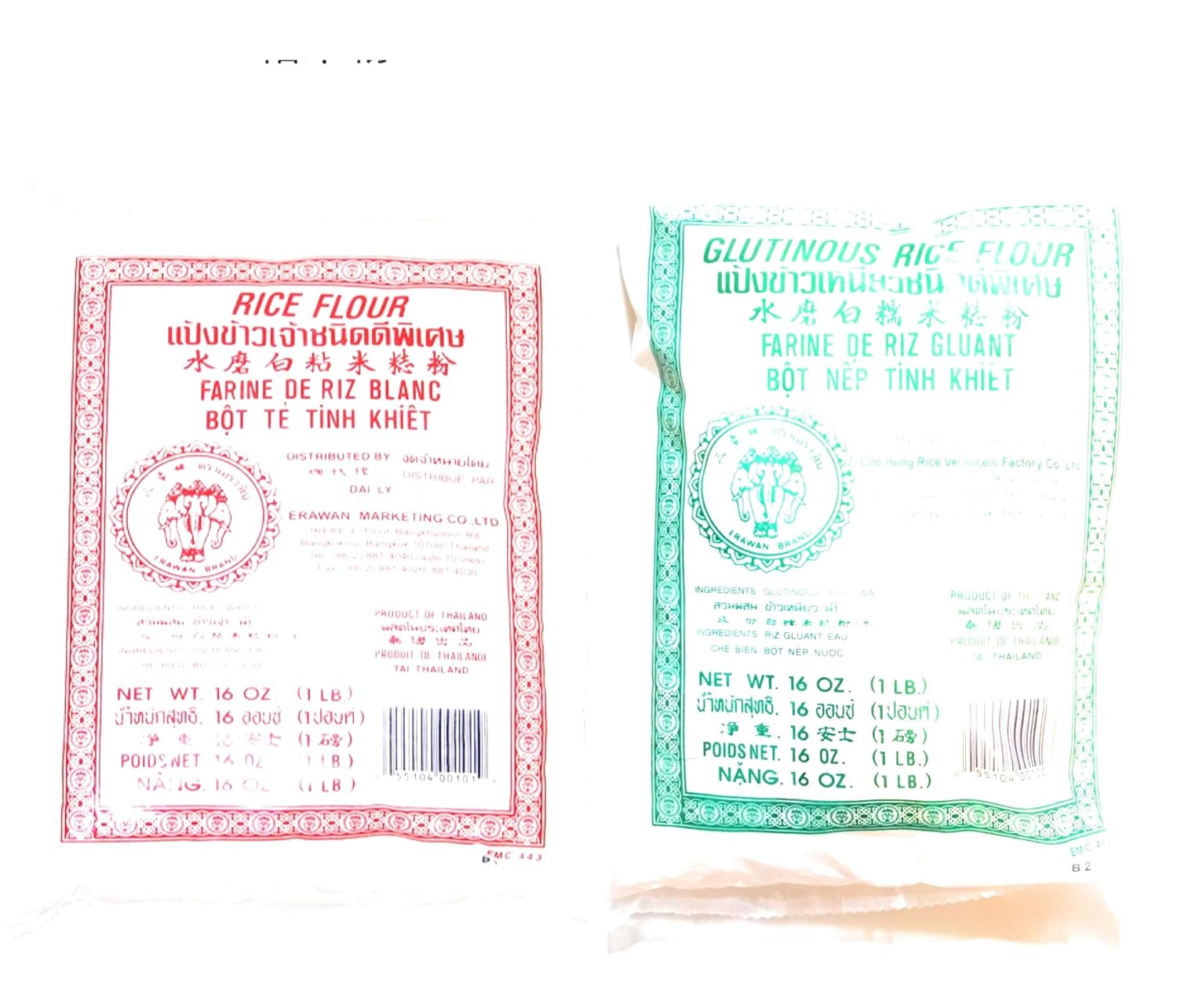 Amazon.com : Three Elephant Brand 2 Pack Rice Flour And 2 Pack ...