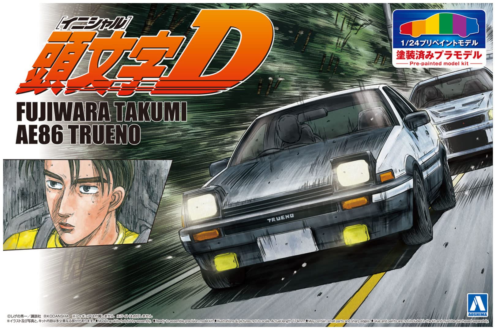 Mua Aoshima Bunka Kyozai Pre-Painted Model Series, Initial D, Takumi Fujiwara, AE86, Toreno ...
