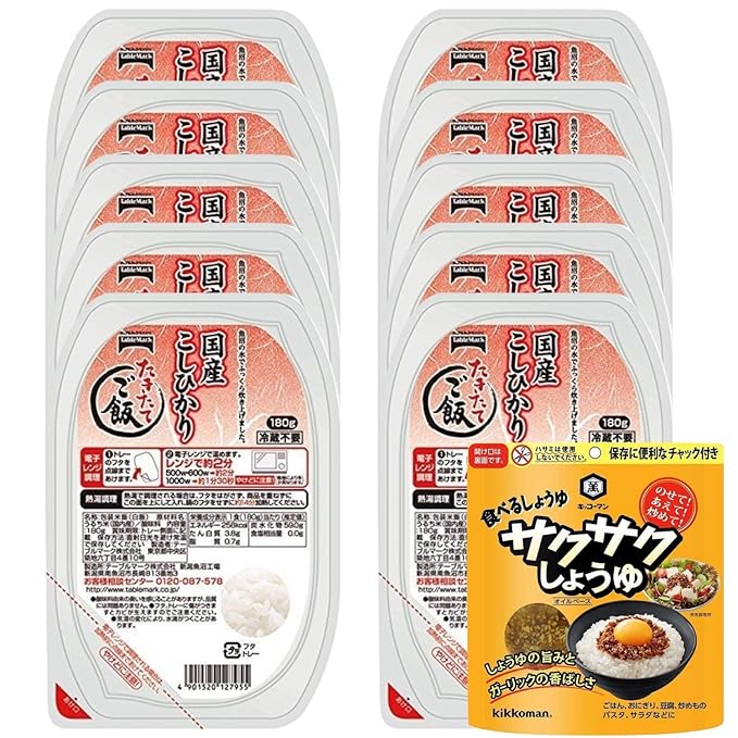 Amazon.com : Table Mark Cooked Rice Japanese Rice Microwavable with ...