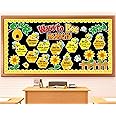Amazon.com: Ways to Bee Healthy Bulletin Board for Classroom Decoration ...