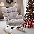 Amazon.com: SAETSFEG Rocking Chair Nursery Teddy, Upholstered Baby ...