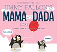 Amazon.com: Jimmy Fallon's MAMA and DADA Boxed Set (9781250297846 ...
