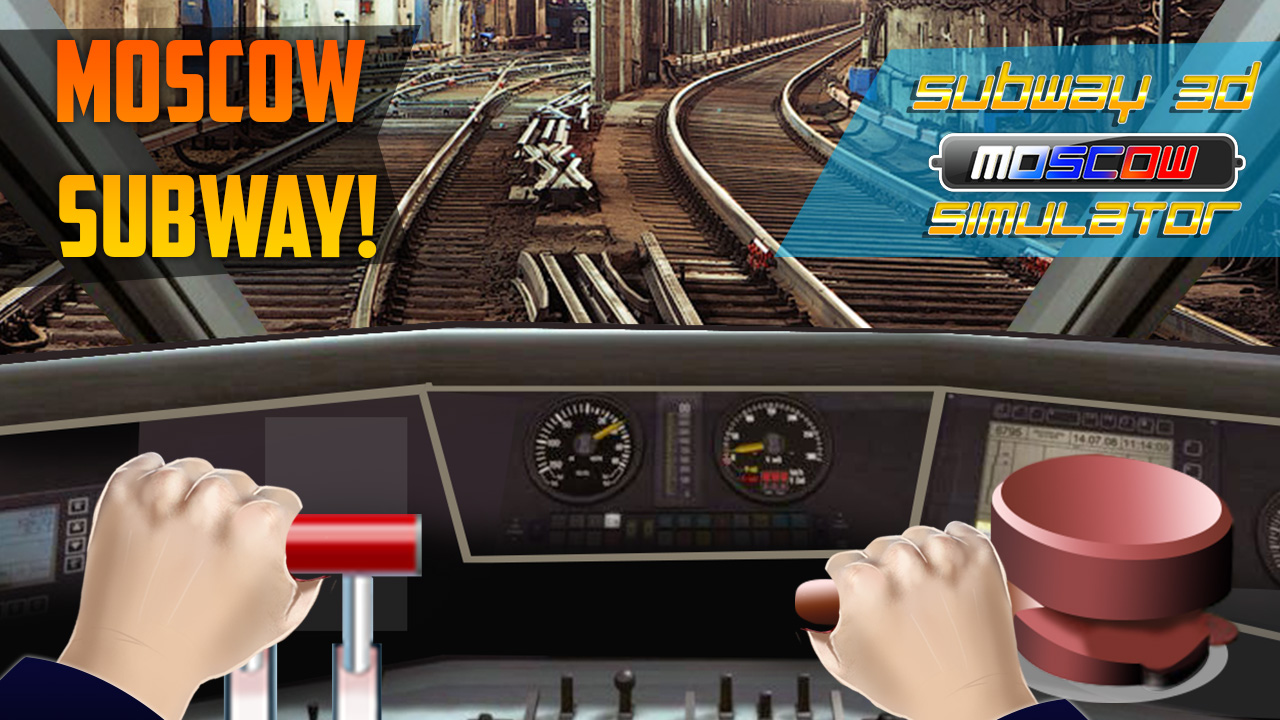 Amazon.com: Subway 3D Moscow Simulator : Apps & Games