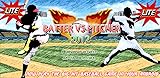 Amazon.com: Batter VS Pitcher 2012 Lite: Appstore for Android