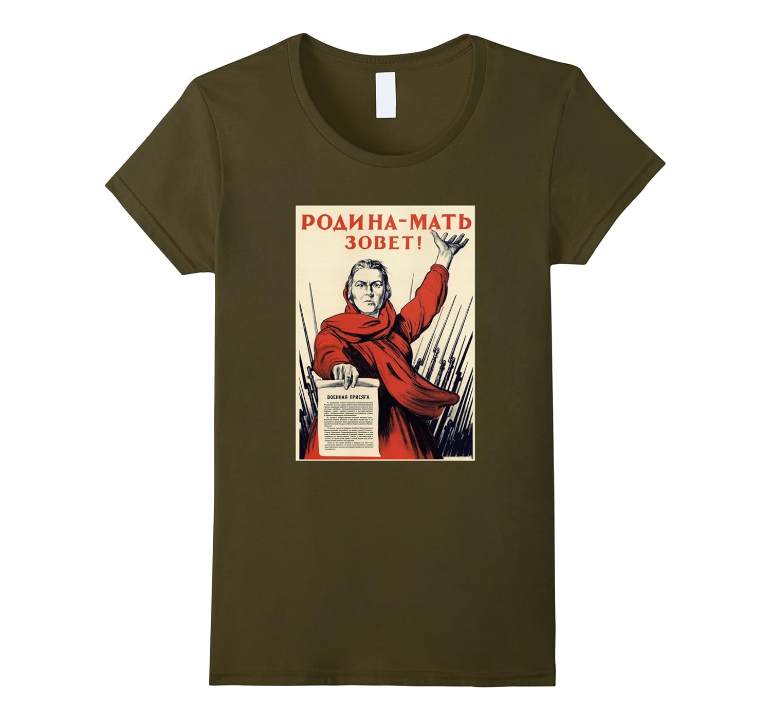 Motherland is Calling to Duty – Soviet Union USSR Propaganda-4LVS ...